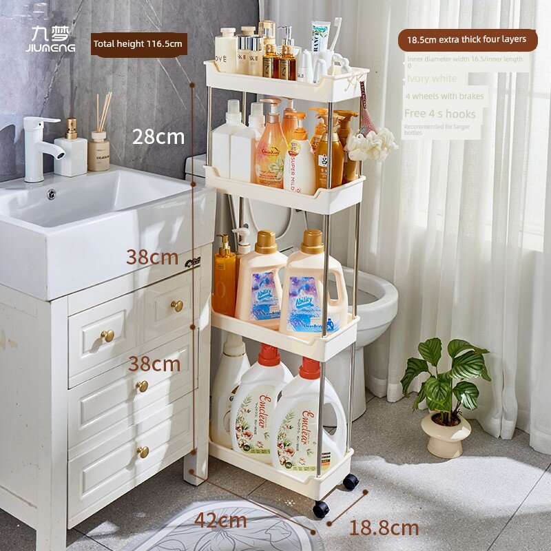 Шкафчик кухонный 42см x 18.5см, 4 яруса, высокий, для узких пространств