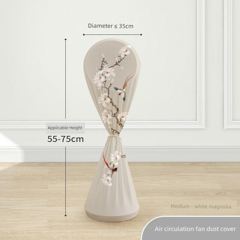 White Magnolia Мини-вентилятор-турельный для дома - средний размер, тихая работа