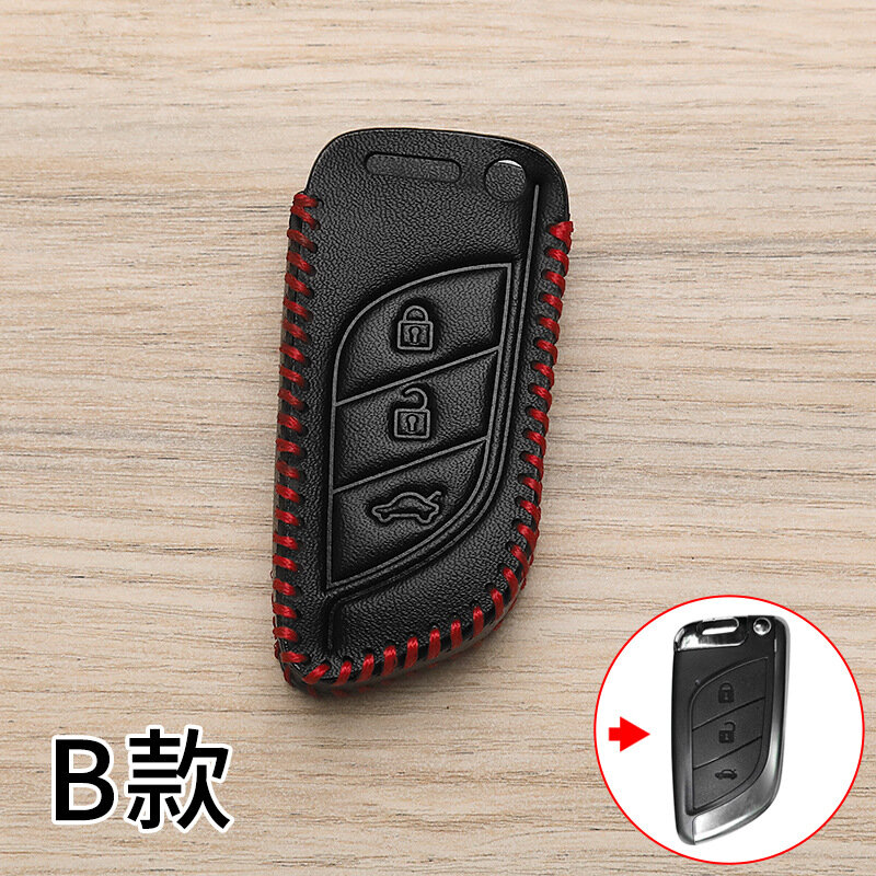 Одиночный автомобильный ключевой чехол для Lifan Maiwei/Xuanlang/X60/X50 с многофункциональным брелоком