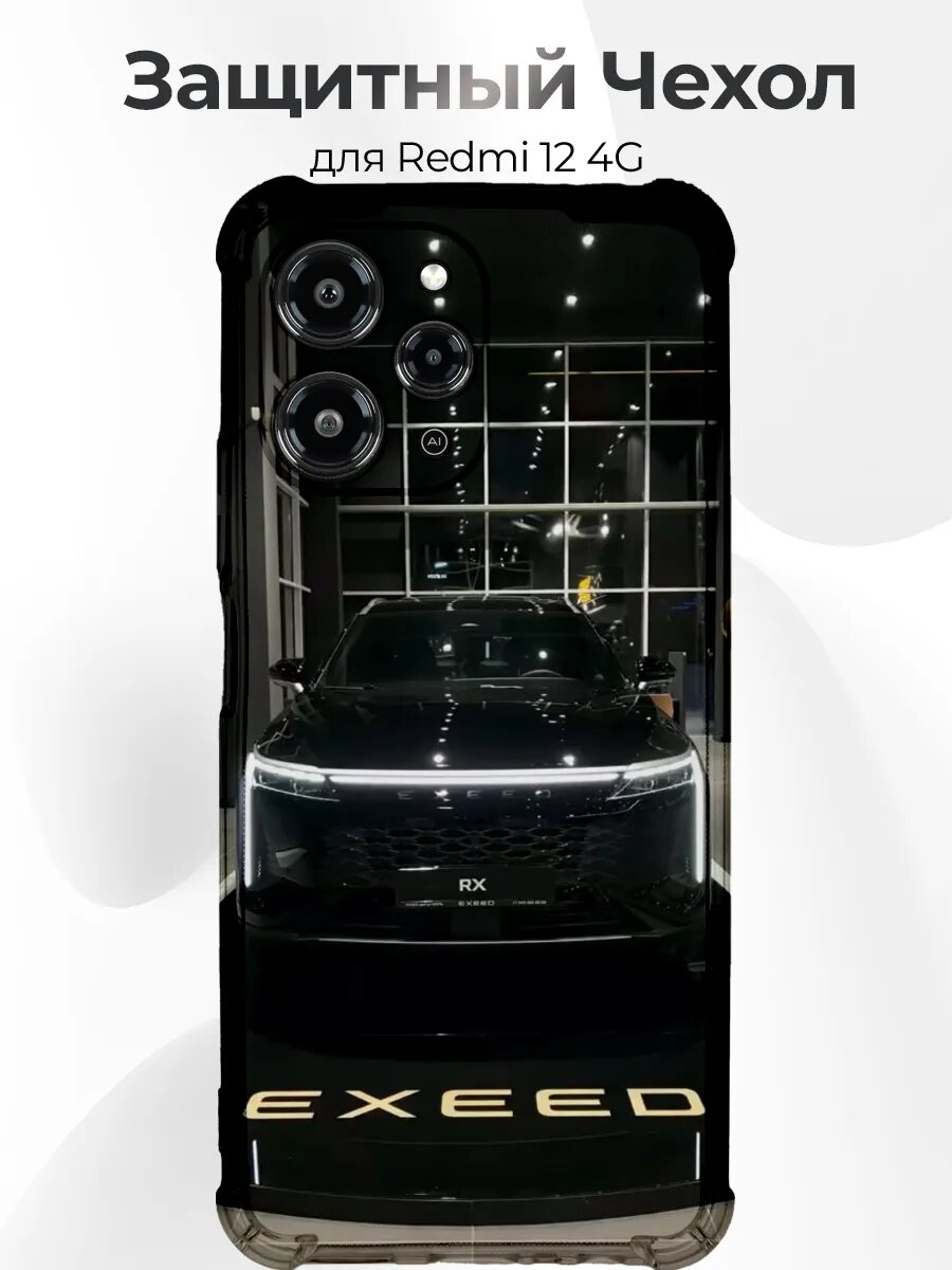 Чехол с принтом iPhone XS Max Exeed RX чёрный Showroom