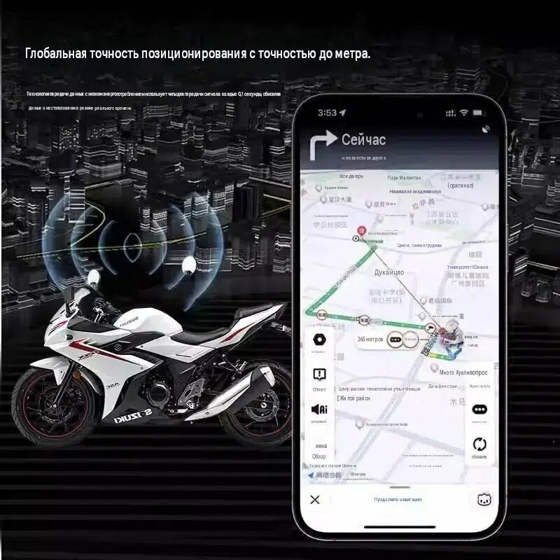 Умный трекер для поиска вещей — Совместим с Apple Find My — Компактный Bluetooth-маячок для ключей, багажа и питомцев