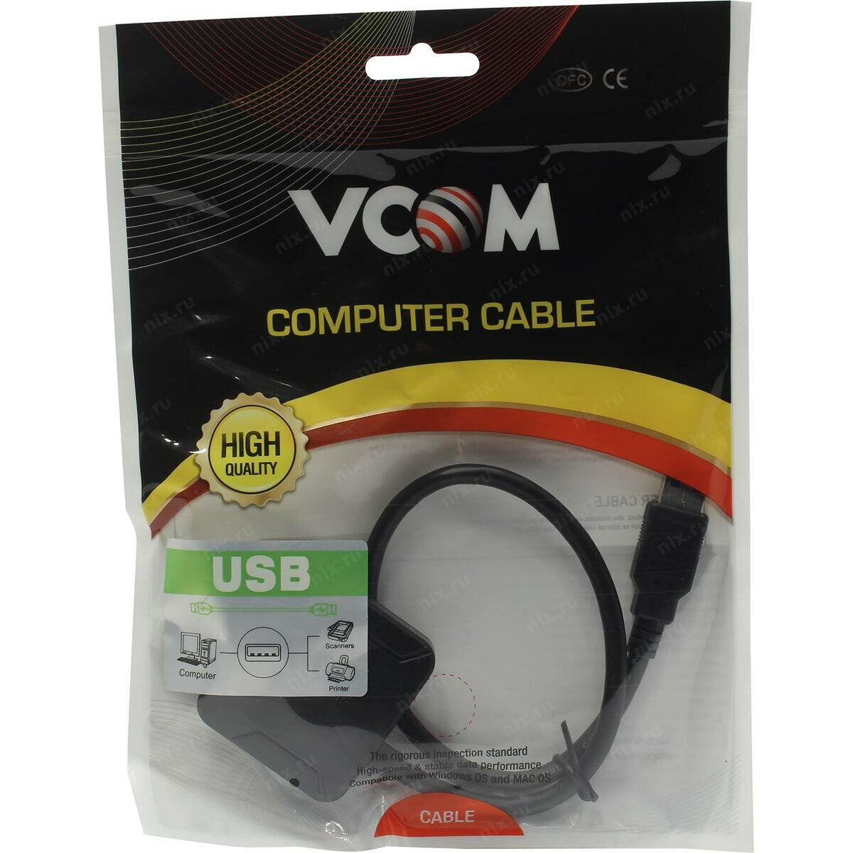 VCOM CU816 Кабель-адаптер USB3.0 - SATA 2.5"/3.5" — фото 1