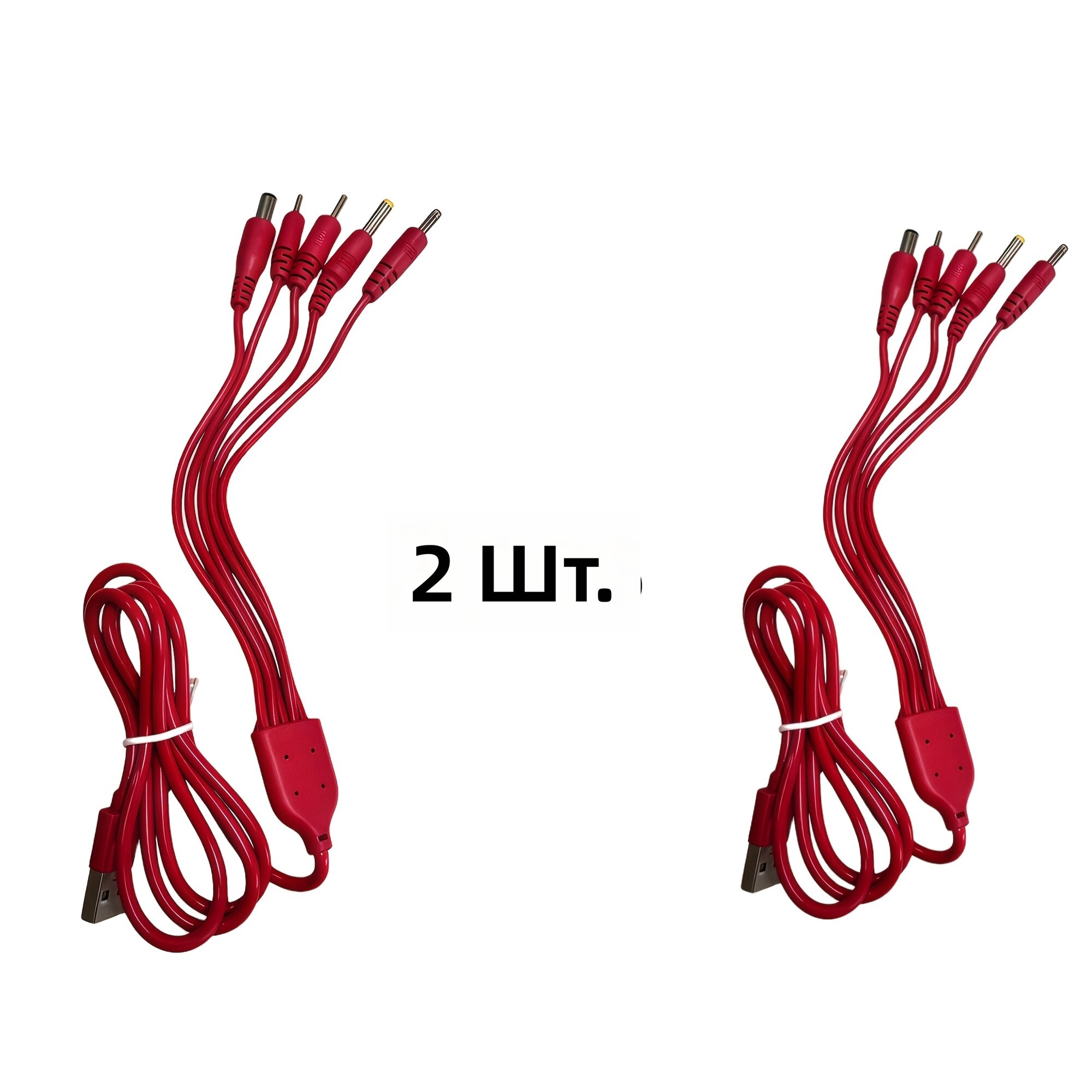 Кабель питания USB на DC 5V с разъемом 5.5x2.1 мм и набором переходников (DC 2.0/2.5/3.5/4.0/5.5, Micro USB, Mini USB), длина 1 м, красный, 2 шт.