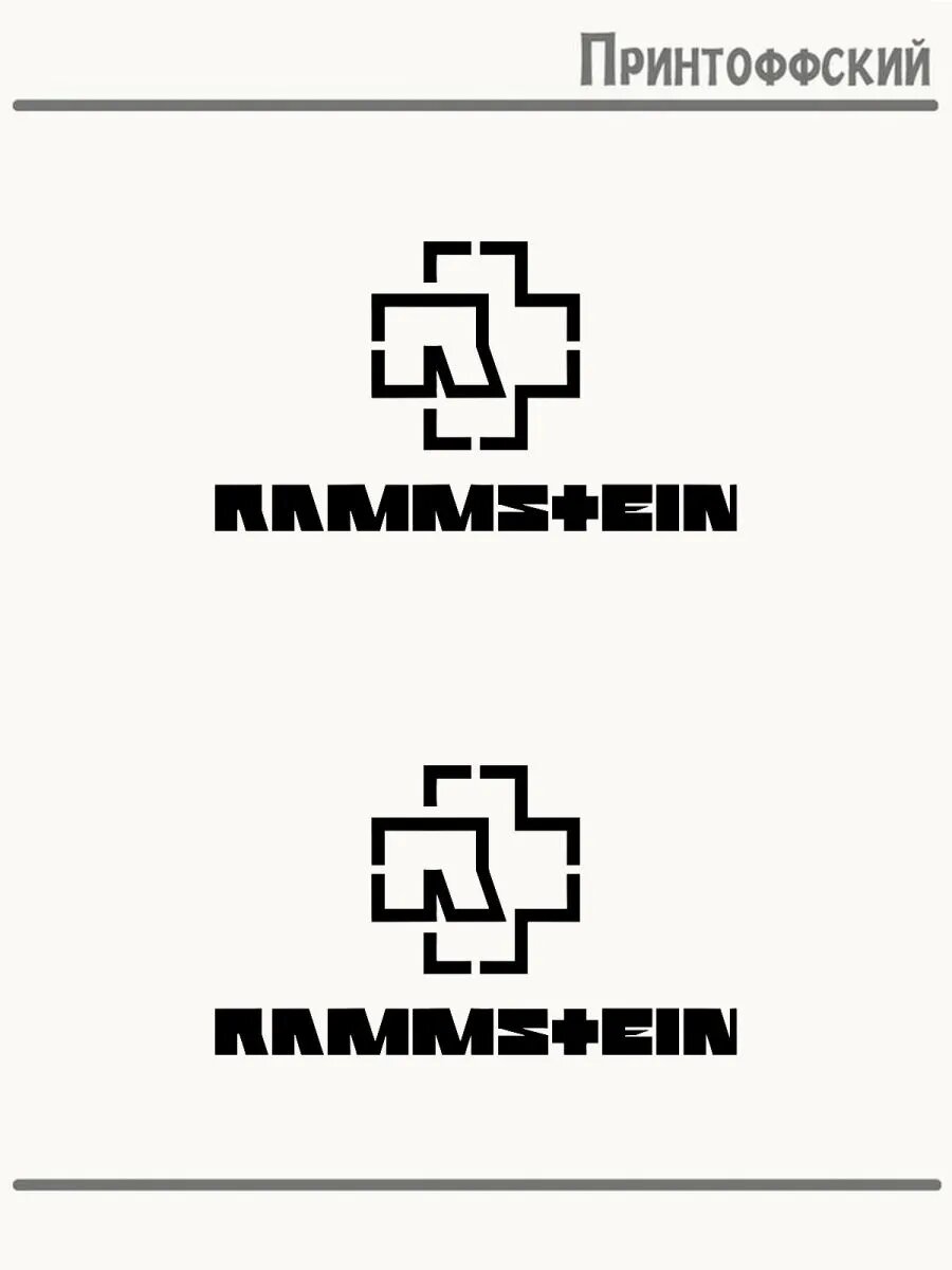 Термонаклейка Rammstein рамштайн