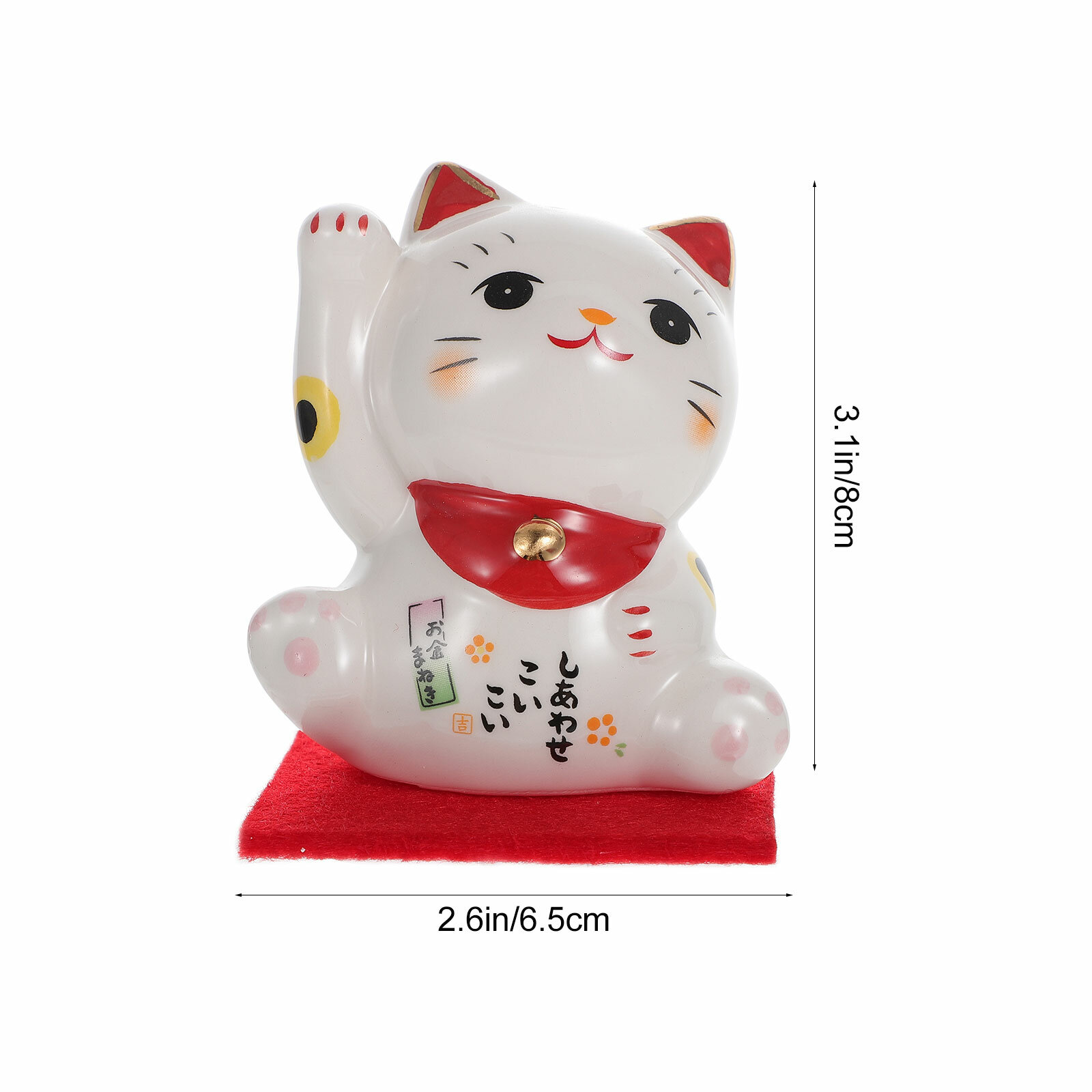 Керамическая Статуэтка Счастливого Кота Белого Цвета 8.00X6.50X5.50Cm Одна Штука