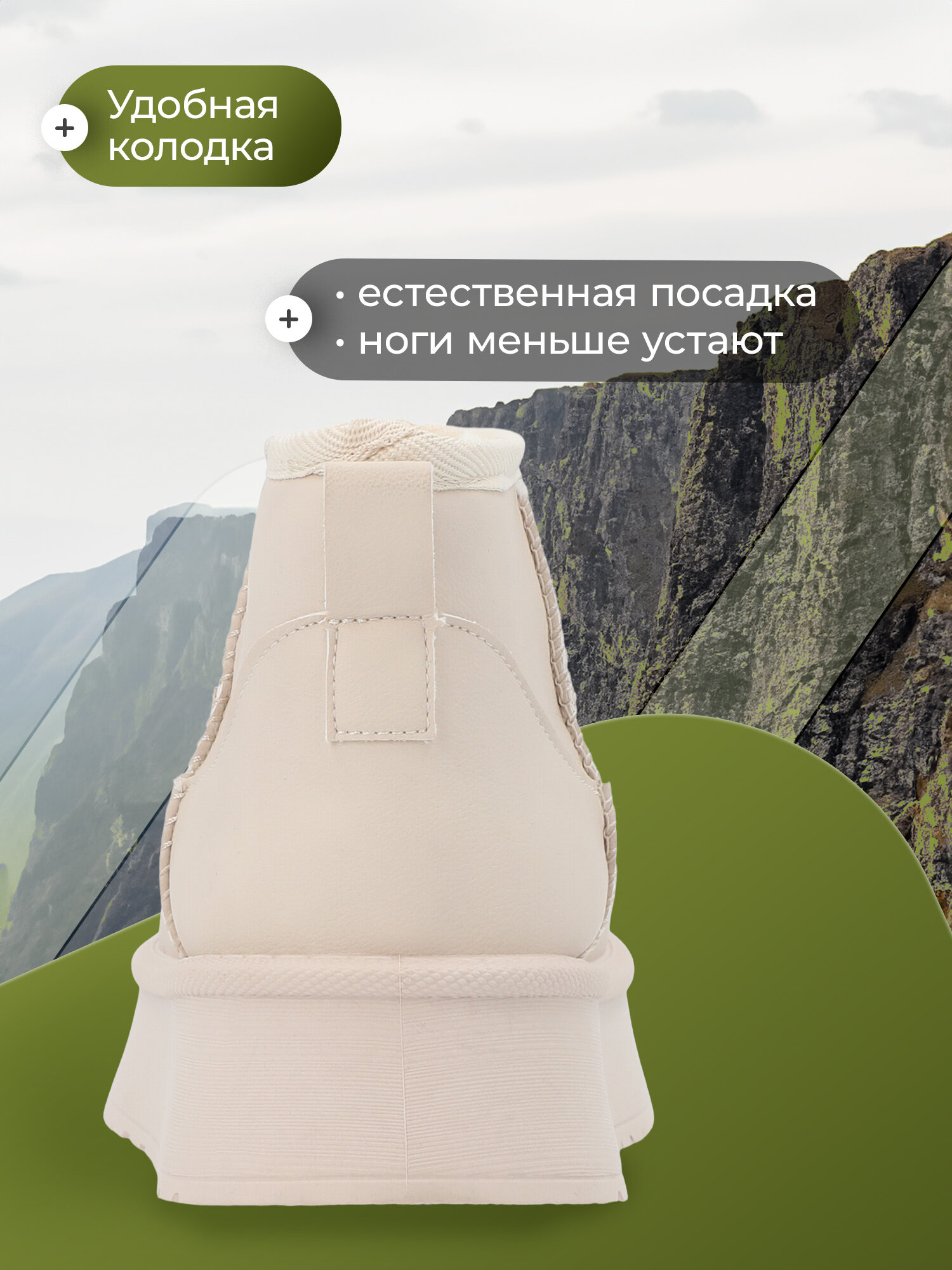 Угги De Mount Uggs, размер 36, светло-бежевый — фото 1