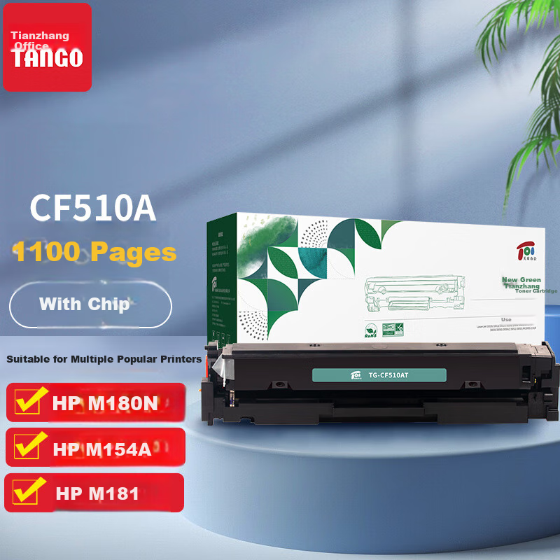 Черная картридж тонера Xinlv TANGO 204A CF510A для принтеров HP M180n M181fw M154a M154nw 1100 страниц Цвет：Черный