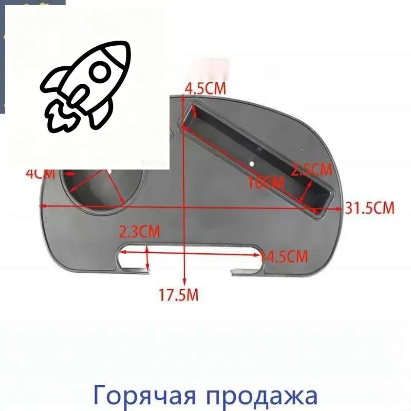 Кресло-шезлонг — фото 1