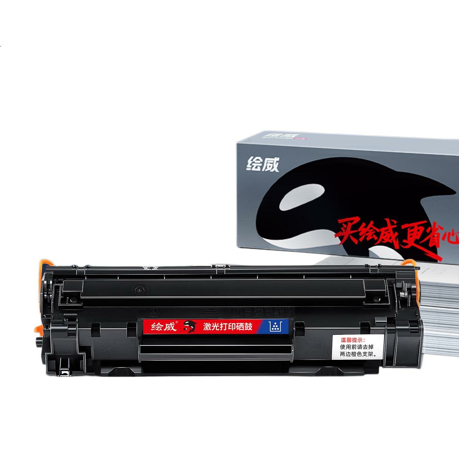 Картридж Huiwei 88A совместимый с принтером HP LaserJet Pro MFP 388A черный высокая емкость Цвет：Черный 3000 страниц 1
