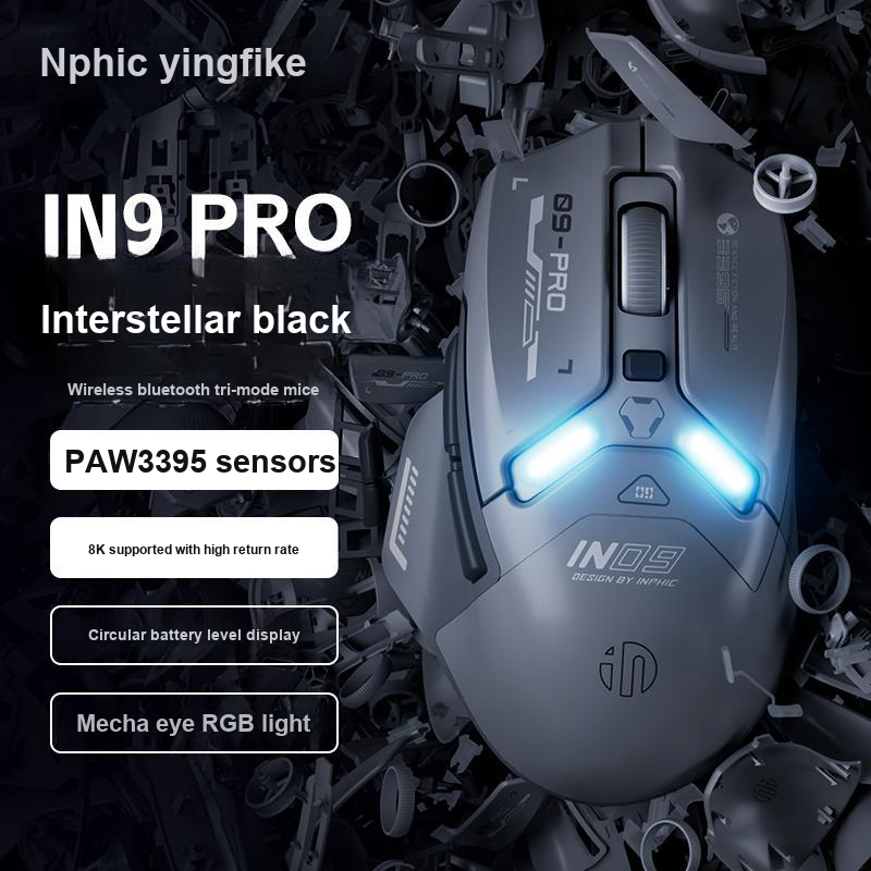 Inphic — фото 1