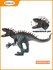 Фигурка динозавра "Индоминус Рекс" (Indominus Rex), подвижная челюсть, размер 19...