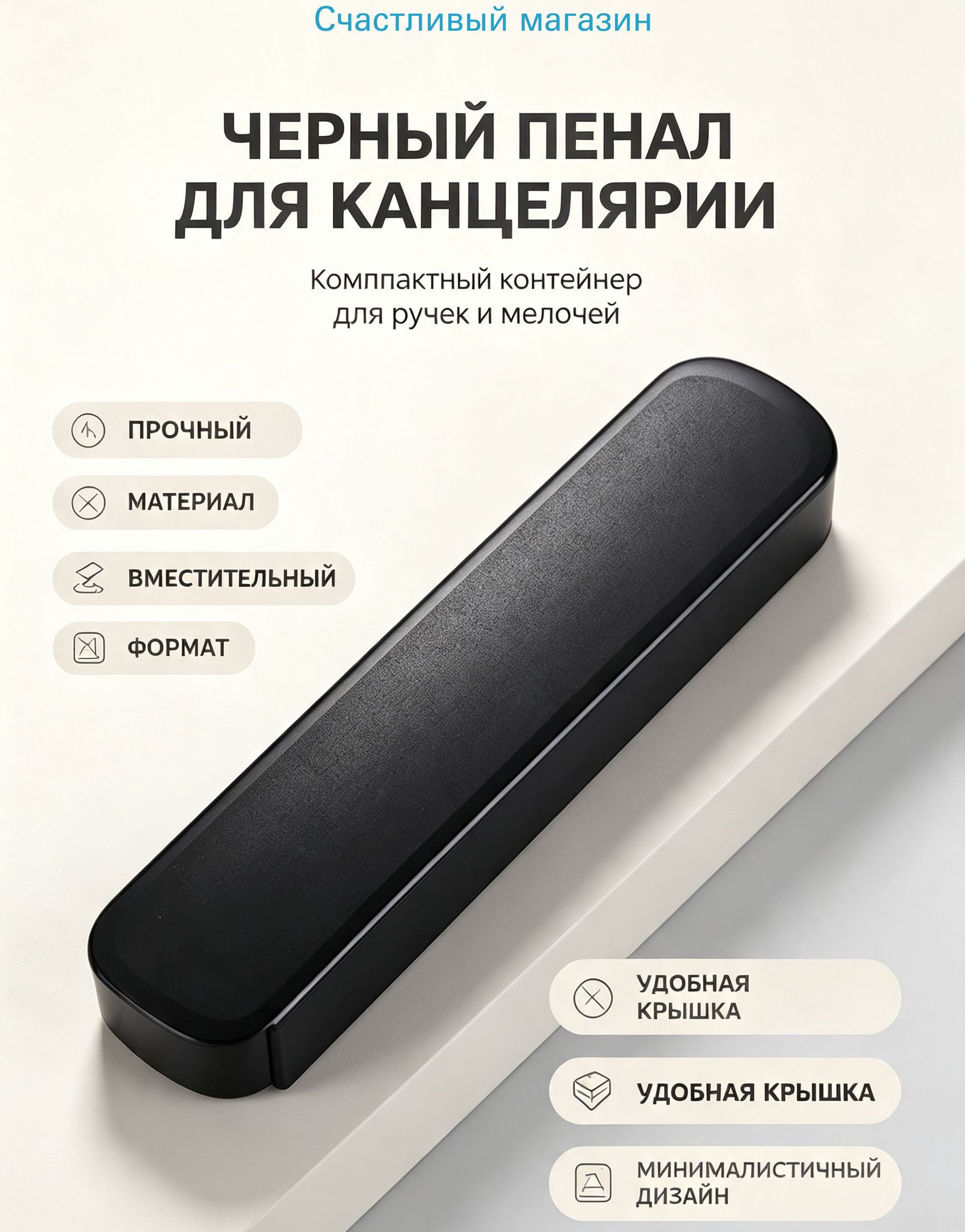 Органайзер для столовых приборов