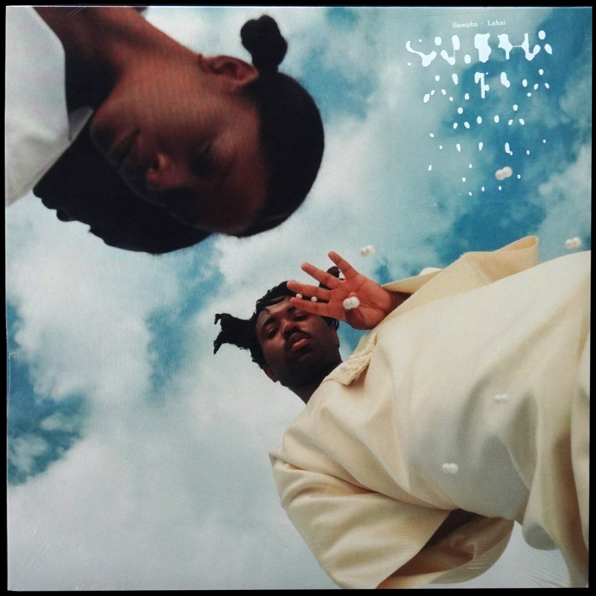 Виниловая пластинка Young Sampha – Lahai