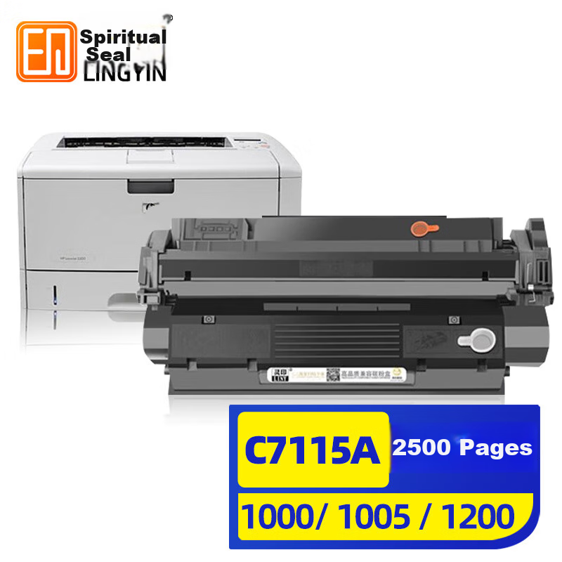 Черная картридж Lingyin C7115A для HP 1000 1200 1220 3300 3310 3320 3330 3380MFP Canon LBP1210 Стандартная версия