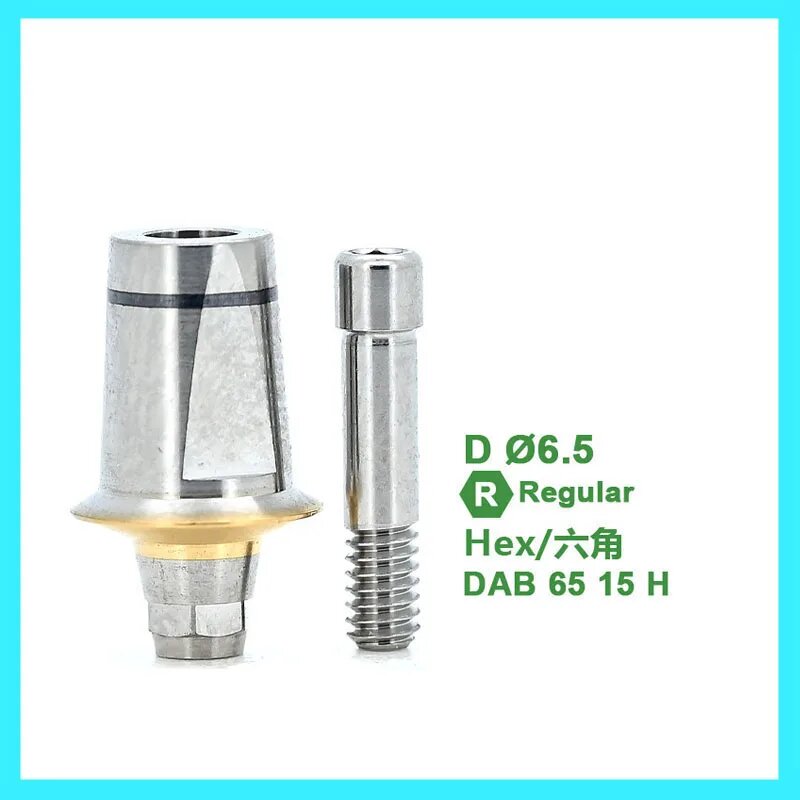 Сверло для пьедестала Regular Hex DAB 65 15 H