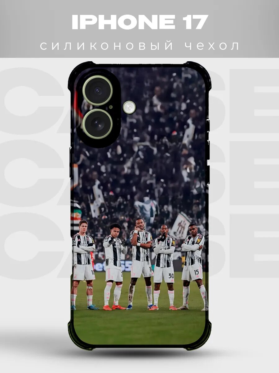 Чехол на iPhone 17 Ювентус команда