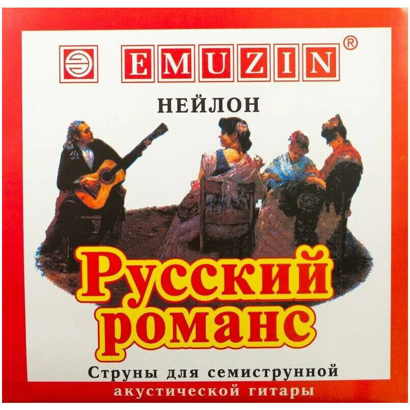 Струны для 7-струнной гитары EMUZIN 7РР-01 Русский романс, нейлон, обмотка из фосфорной бронзы 028w-0.49w