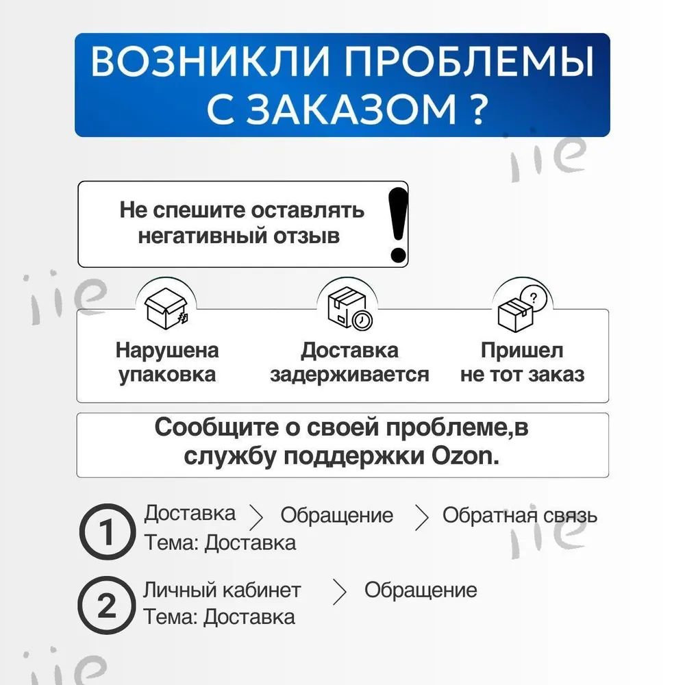 Магнит для досок — фото 1
