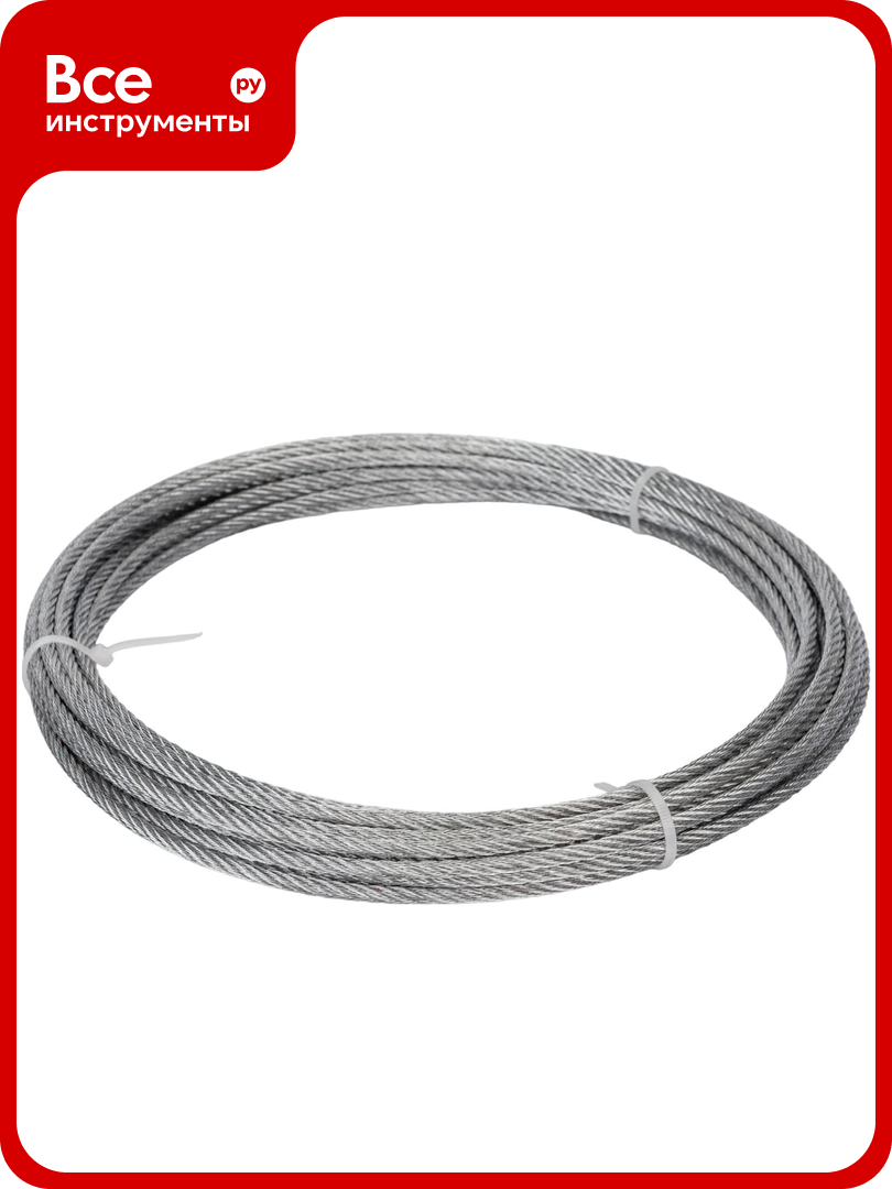 Стальной трос для растяжки DIN 3055, 4 мм, 10м Tech-Krep 127847