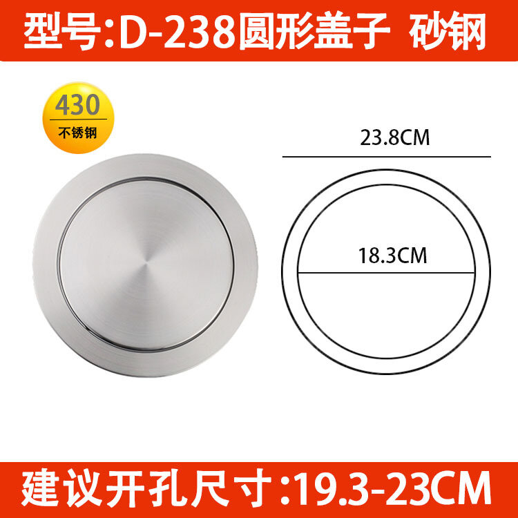 Встраиваемая крышка для столешницы, крышка для мусорного ведра из нержавеющей стали, поворотная крышка, откидная крышка, инструмент для кухонной раковины, скрытая установка