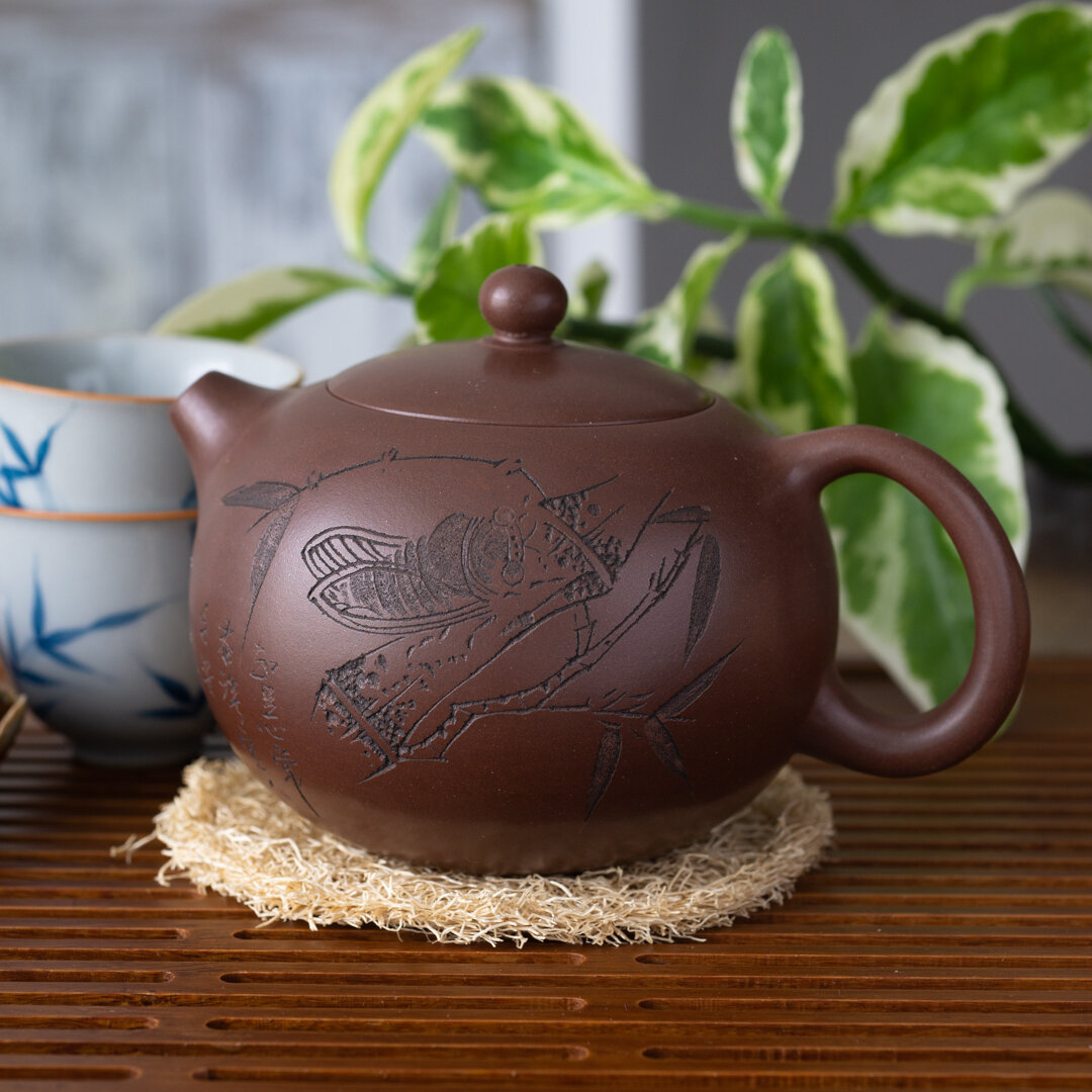 Исинский чайник "Цикада", Си Ши, 220 мл