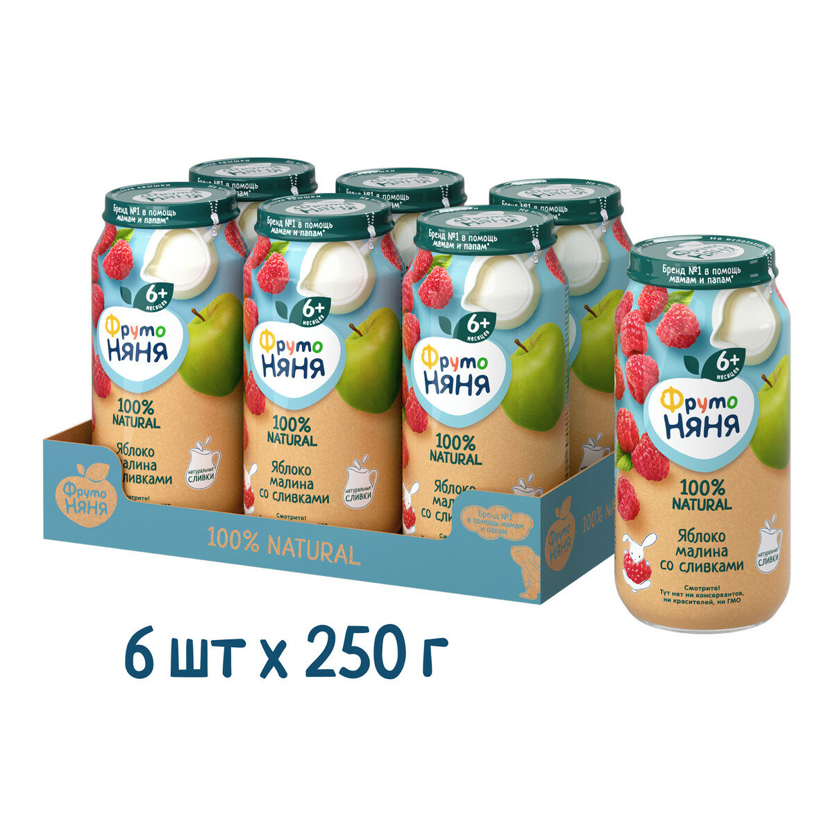 Пюре фруктовое ФрутоНяня яблоко и малина со сливками, 250 г х 6 шт