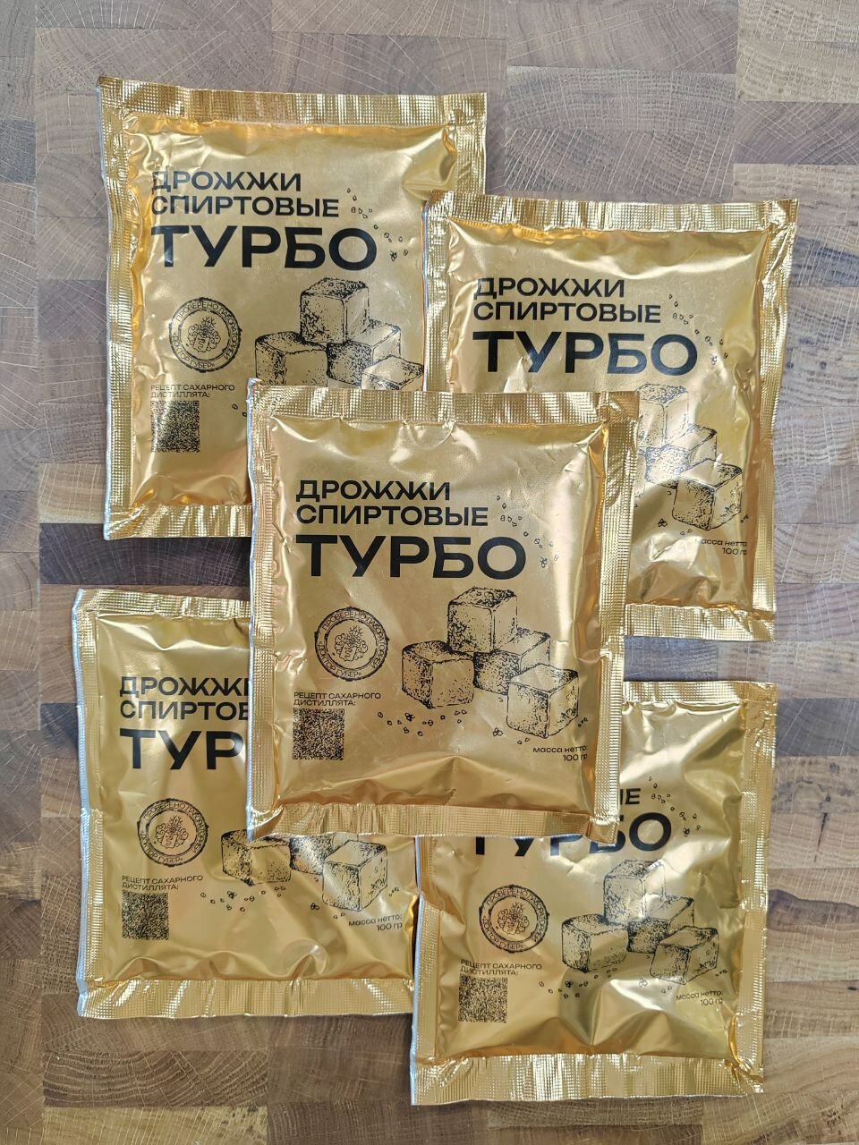 Спиртовые дрожжи "Турбо", Губер, сухие, активные, 100 гр, 5 шт.