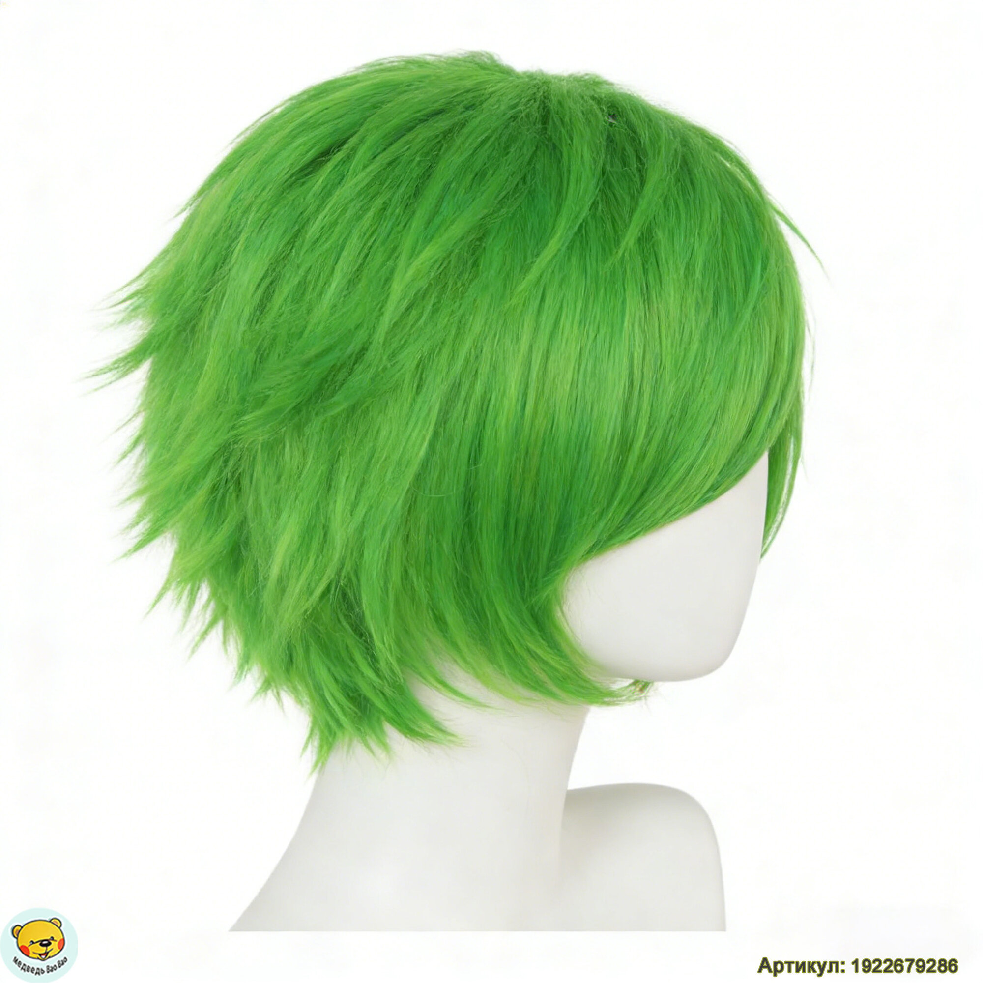 Короткий парик для косплея аниме на Хэллоуин