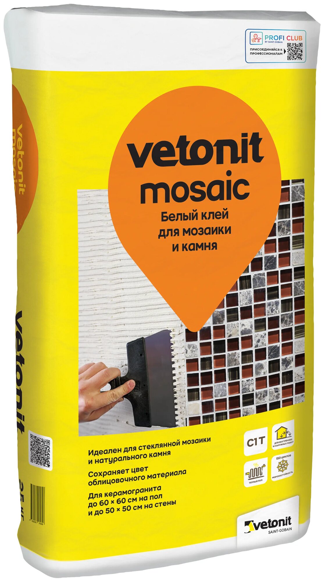 Вебер. Ветонит Мозаик клей для мозаики и камня (25кг) белый, морозостойкий