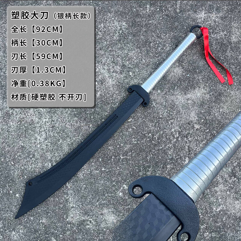 Щит для интенсивных тренировок по самообороне и тактическим боевым искусствам, пластиково-стальной круглый щит, для тренировок по сабле и боевым искусствам, для спаррингов и боевых действий.