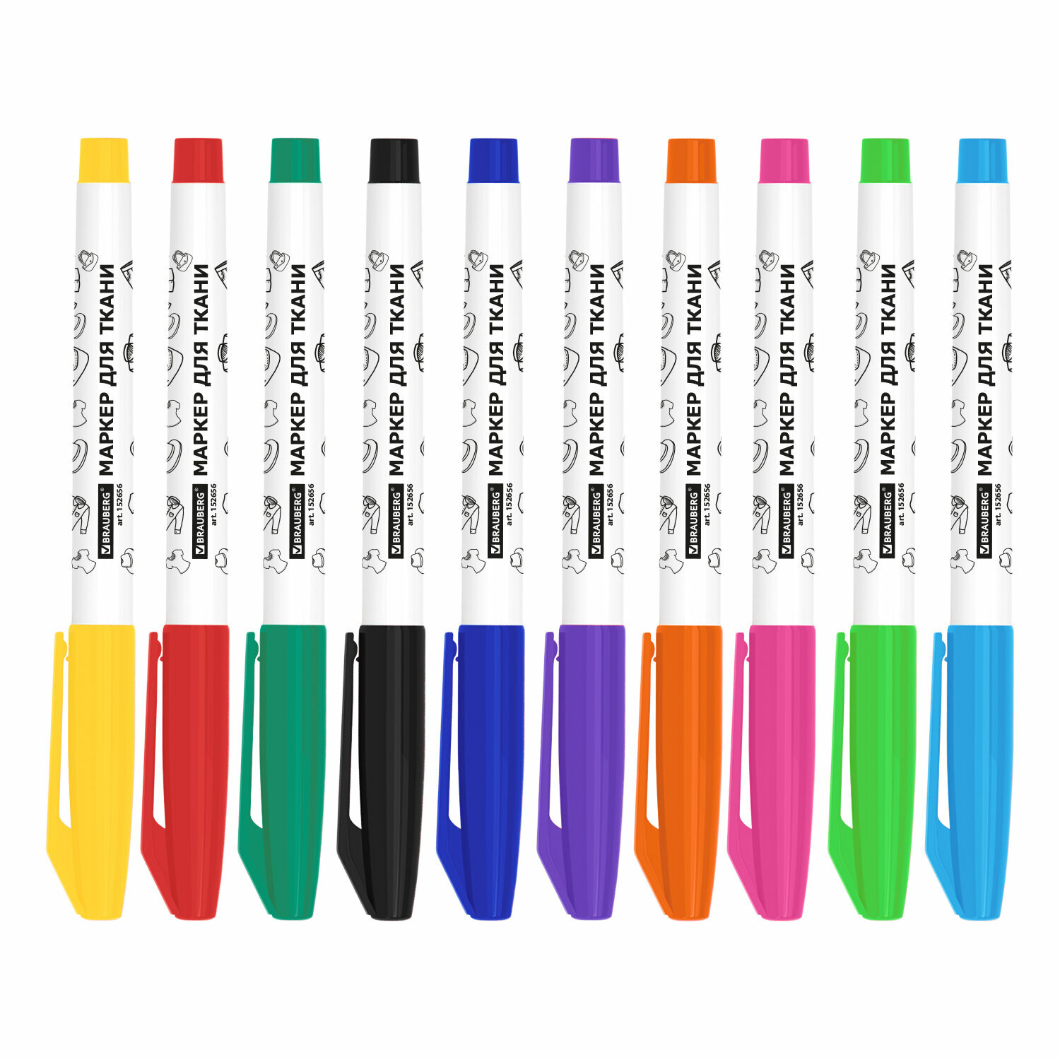 Набор маркеров Brauberg Textile Marker, для ткани, 10 цветов, несмываемые, круглый наконечник 1-3 мм 152656