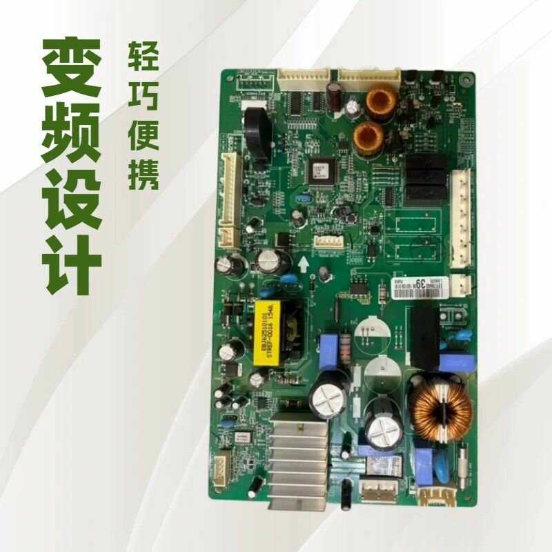 Плата управления холодильником LG GRM29PNPQ EBR837360