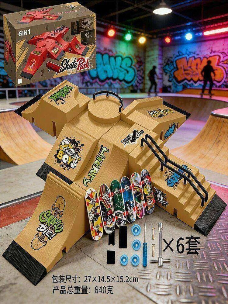 Фингерборд набор фингерпарк с рампой и скейтбордом для пальцев пальчиковый скейт