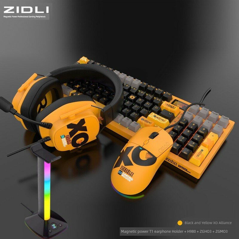 Игровой набор ZIDLI Magnetic Power K980: высококлассная механическая клавиатура и мышь, разработанные специально для