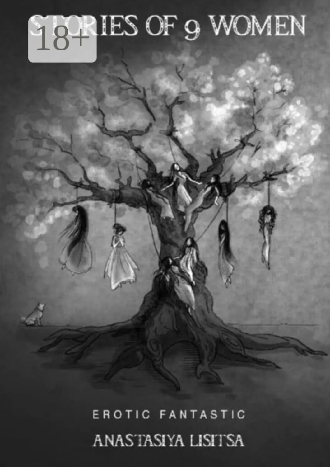 STORIES OF 9 WOMEN [Цифровая книга]