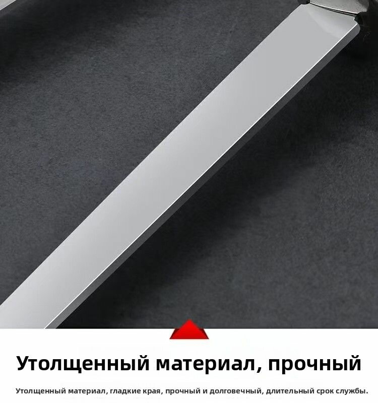 Шумовка, 34.7 см — фото 1