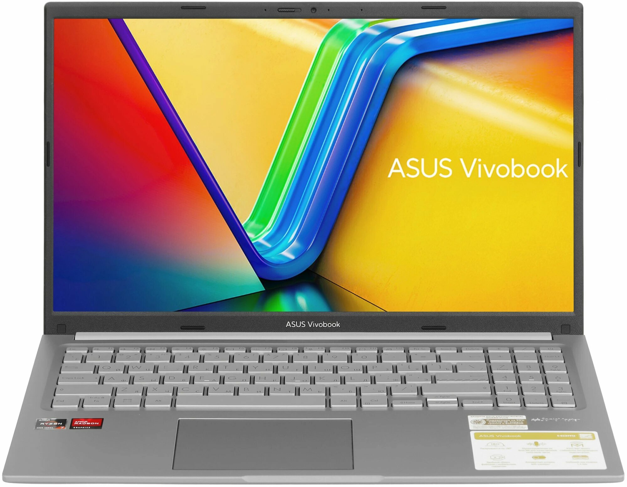 Ноутбук ASUS Vivobook, диагональ 15", 16ГБ ОЗУ, SSD-накопитель 512ГБ