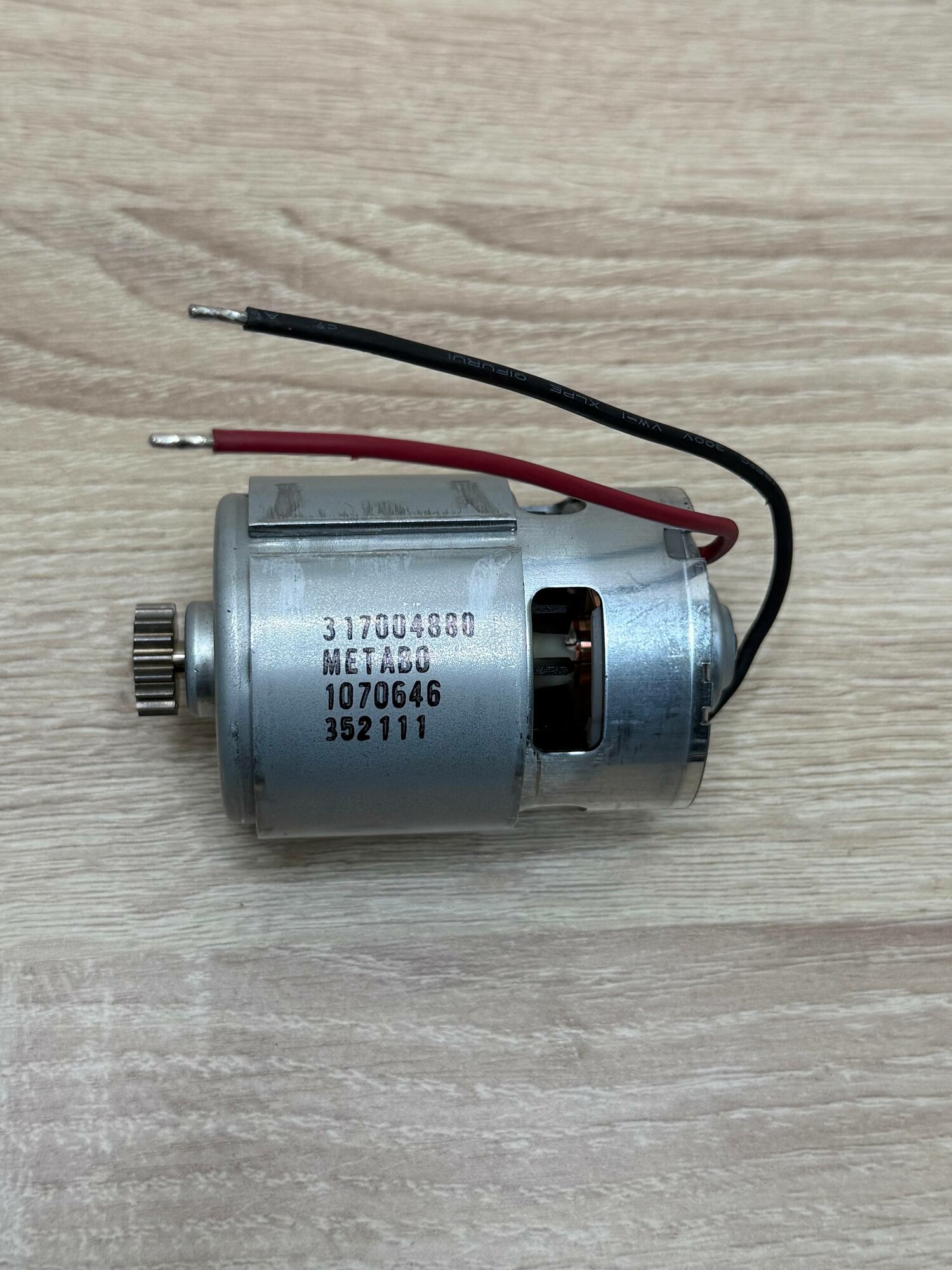 Двигатель 317004880 (316066650) для Перезаряжаемая электрическая дрель Metabo 18V, совместимый с BS18 L Quick / BS18 L / SB18 L