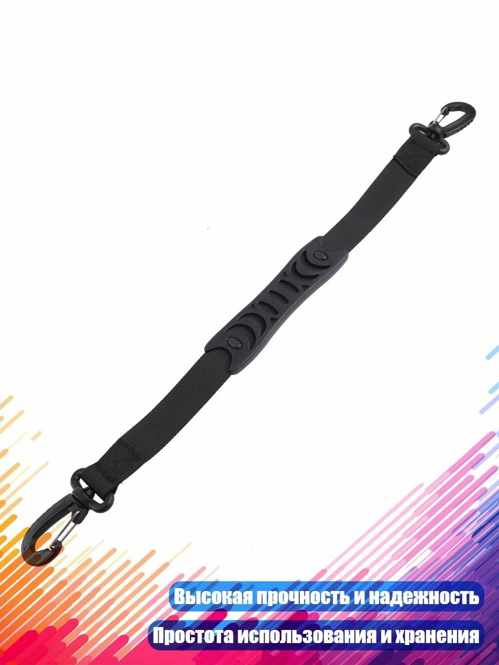 Замена ремней для роликовых коньков