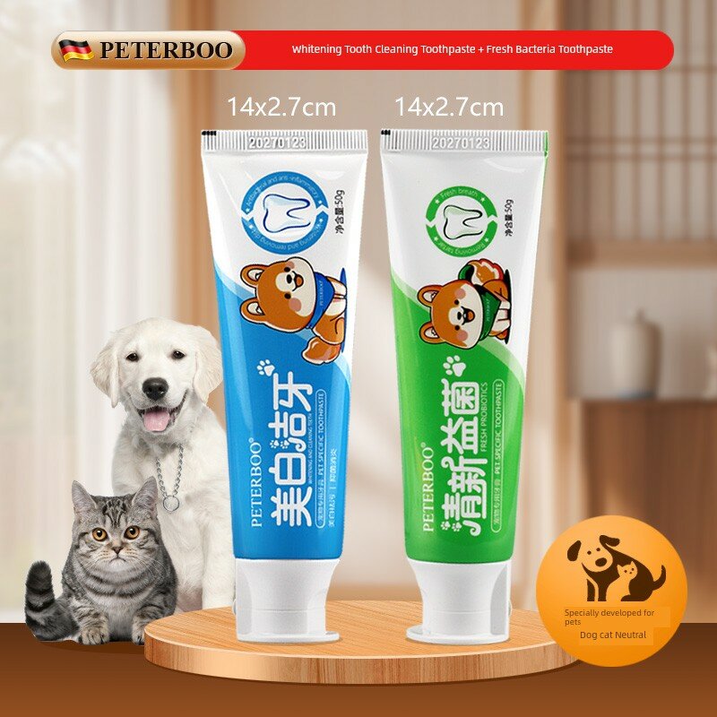 Двойная формула зубной пасты для кошек и собак: отбеливание и свежее дыхание, одиночный тюбик
