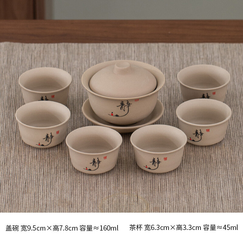 Полный набор чайной посуды для кунг-фу из деревенской керамики, роскошный и высококачественный, подходит для офиса и приема гостей, керамический чайник и чашки для кунг-фу в китайском стиле.