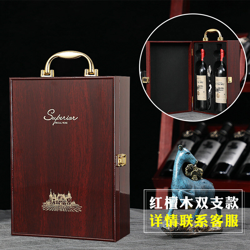 Индивидуальный комплект из двух предметов: элитные деревянные коробки в наличии, универсальные подарочные упаковочные коробки, кожаные коробки, пустые коробки, коробки из двух частей.