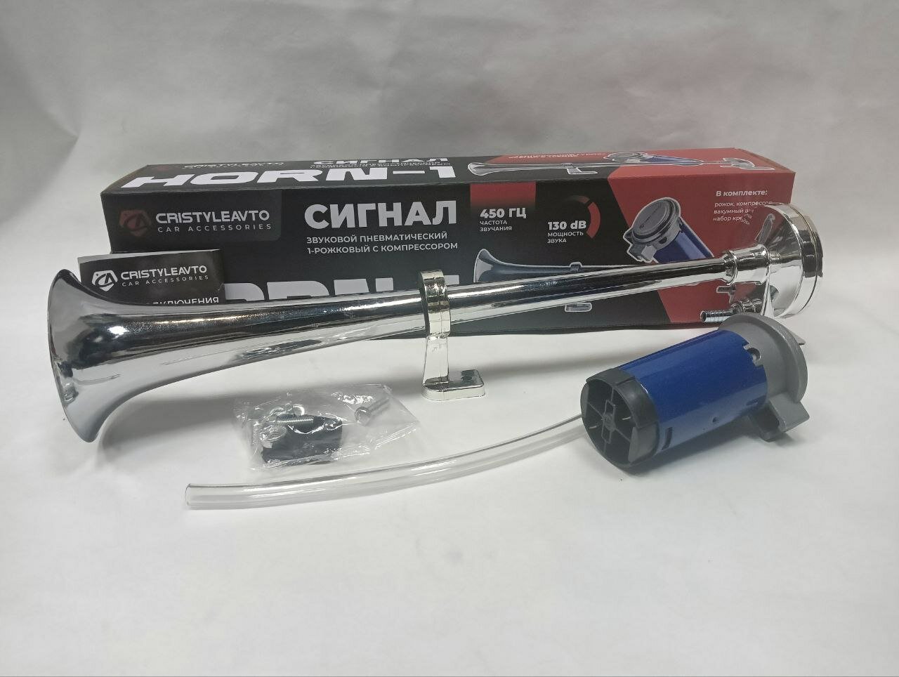 Сигнал CRISTYLEAVTO 1 рожок, пневматический, 130 дБ, 450 Гц, универсальный, 12В