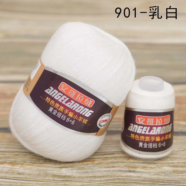 Оптовая продажа шерстяной пряжи Sanli, ангорской кашемировой пряжи, детской шерстяной пряжи, шарфов из кашемира и норки, среднетонкой пряжи для вязания.