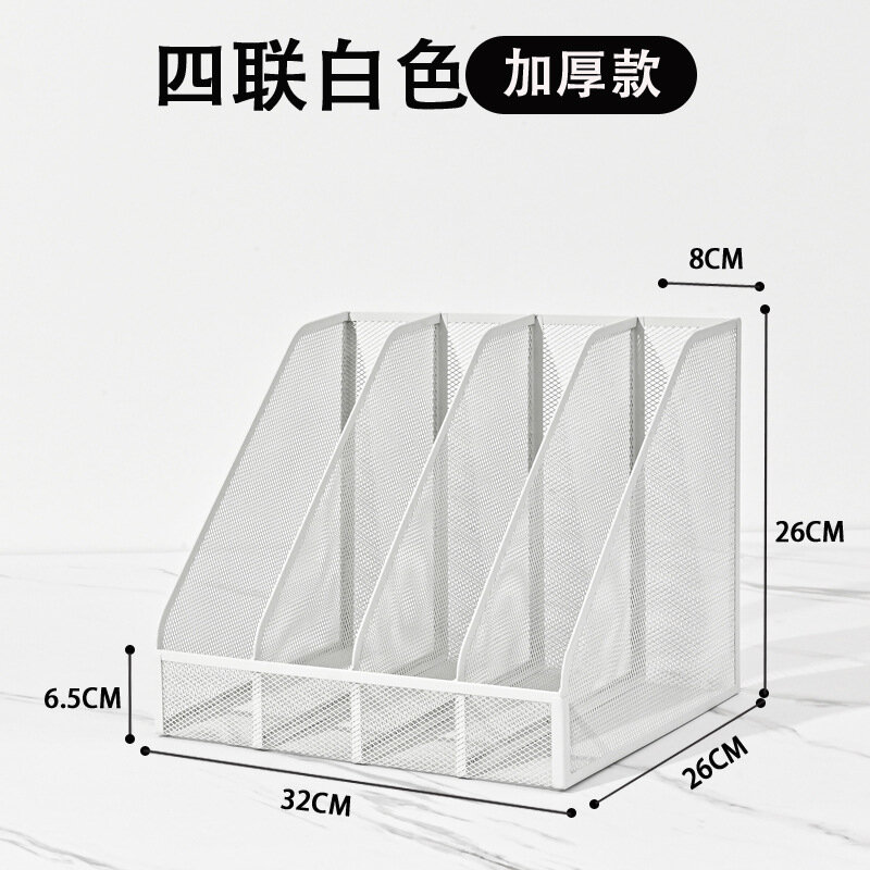 Настольная офисная подставка для документов, металлический ящик для хранения, многоярусный офисный органайзер, подставка для книг и документов, изделия из металла.
