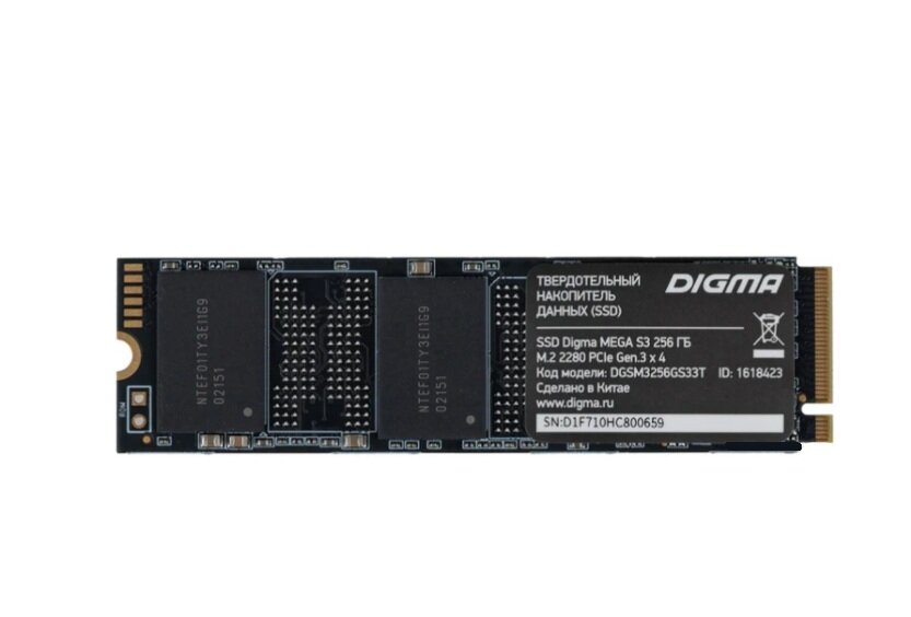 Твердотельный накопитель Digma Mega S3 256GB DGSM3256GS33T