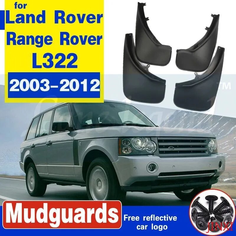 Крыло автомобильное, арт. Land Rover Range Rover L322 2003-2012 Брызговики передние и задние крылья автомобильные аксессуары