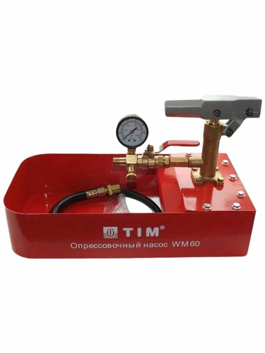 Опрессовочный аппарат, ёмкость: 7л. 60бар TIM