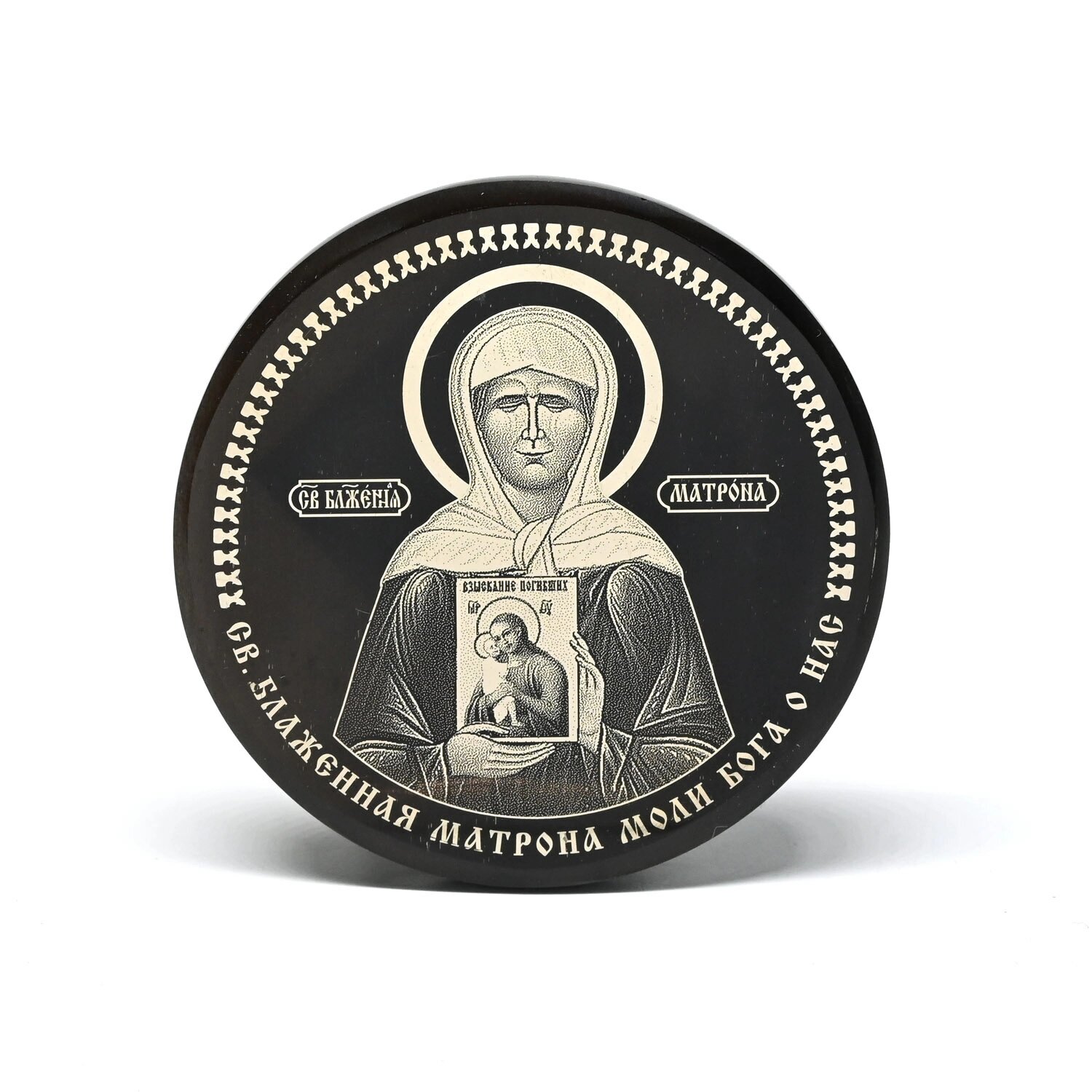 Икона автомобильная из обсидиана Матрона диаметр 46мм.