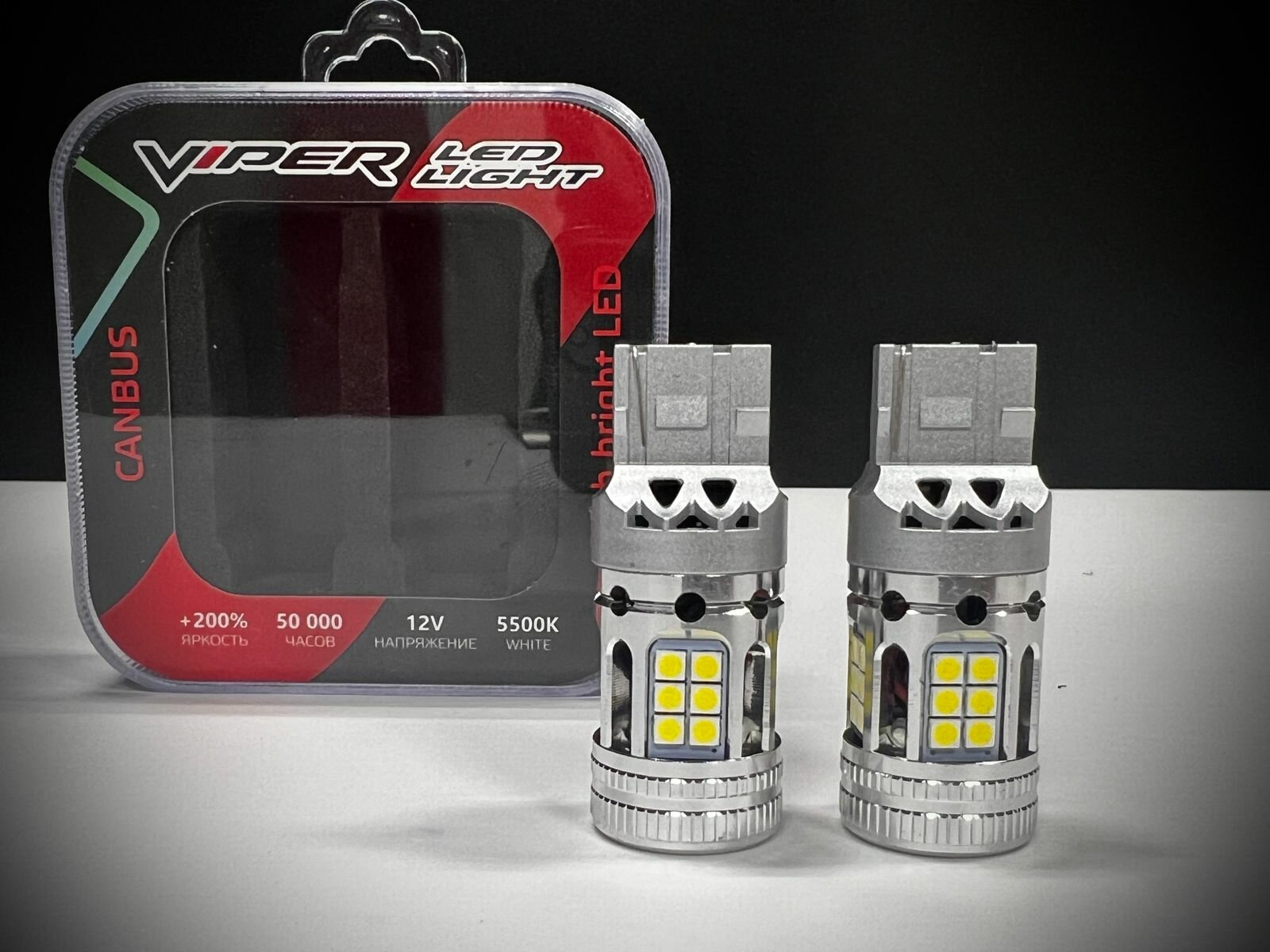 Led лампы W21W с обманкой Viper / 7440 3030 24SMD / 2шт автомобильные led лампочки
